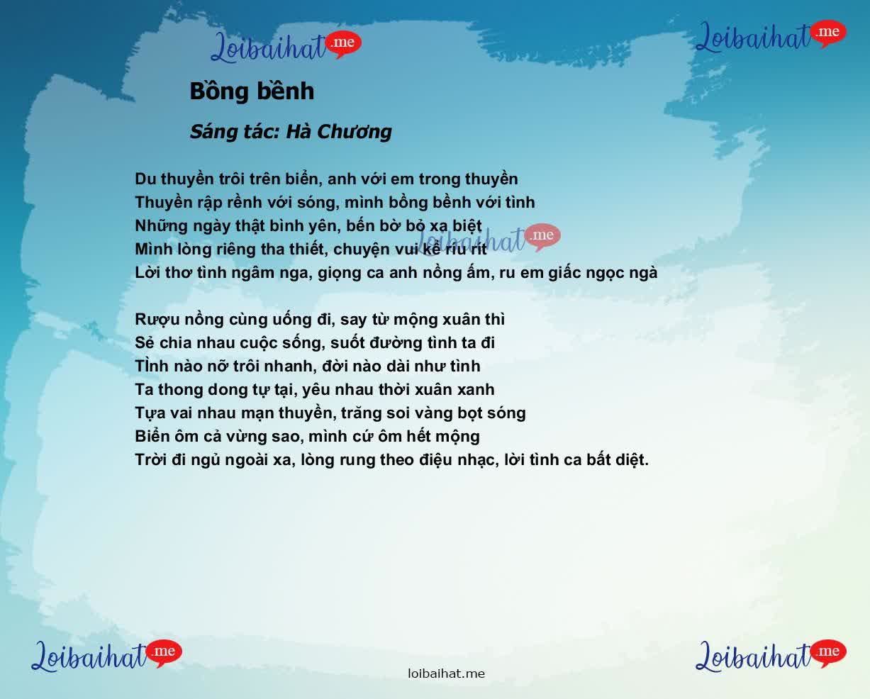 Lời bài hát Bồng bềnh